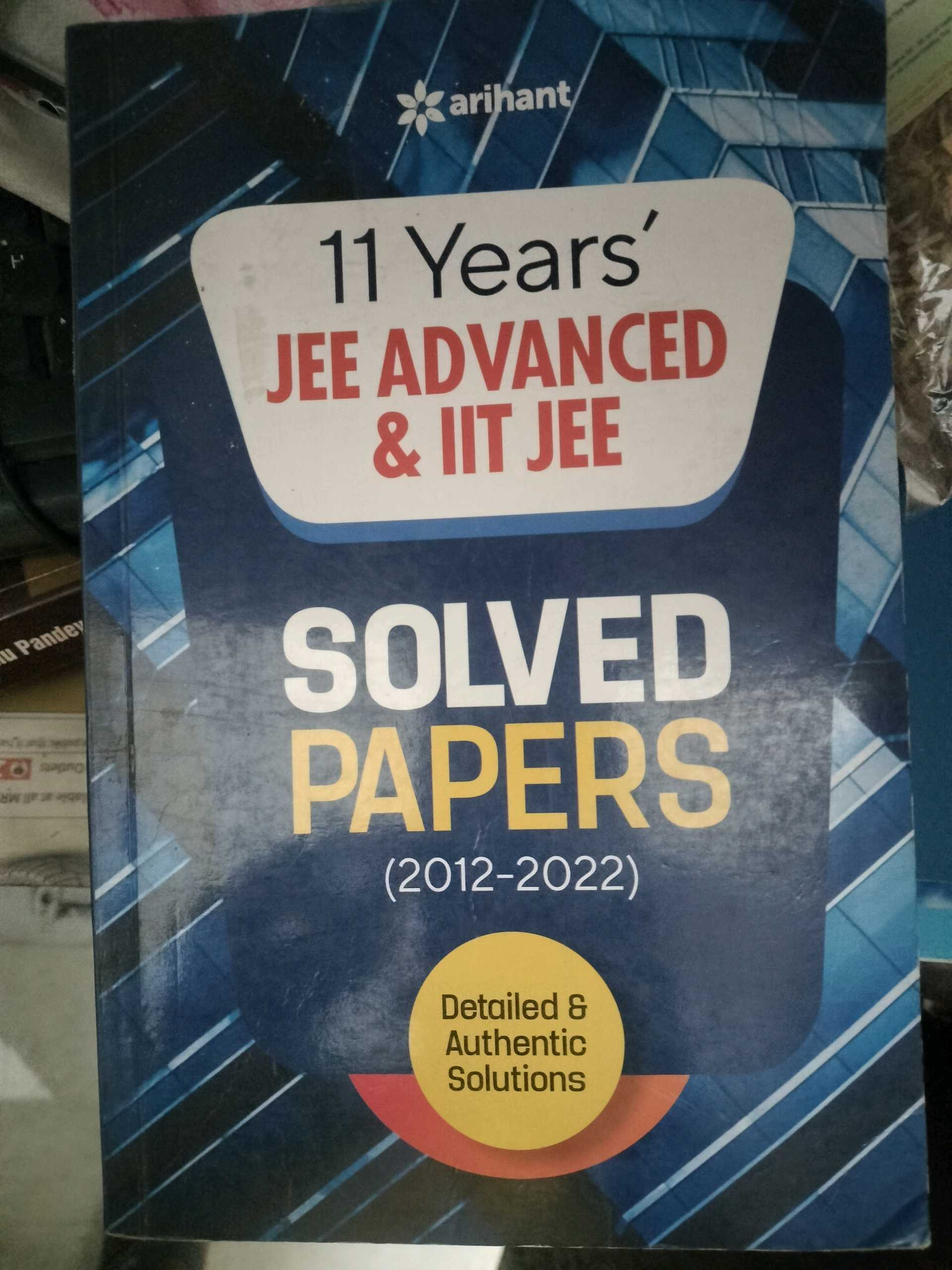 ARIHANT JEE ADVANCED SOLVED PYQ QUESTION PAPERS